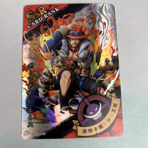 Portgas D. Ace Fire On- One Piece Anime Manga SSR Mint Holo Trading ...