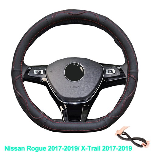 Nissan Rogue Steering Wheel Cover