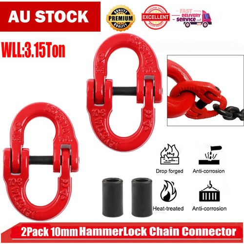 2× 10mm HammerLock Chain W.L.L 3.15Ton Connector Connecting Link 4X4 ...