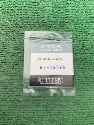 Citizen 54-19696 Watch Crystal Glass, Genuine NOS | eBay