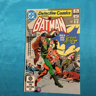 DETECTIVE COMICS # 521, DEC. 1982, BATMAN! FINE - VERY FINE CONDITION ...