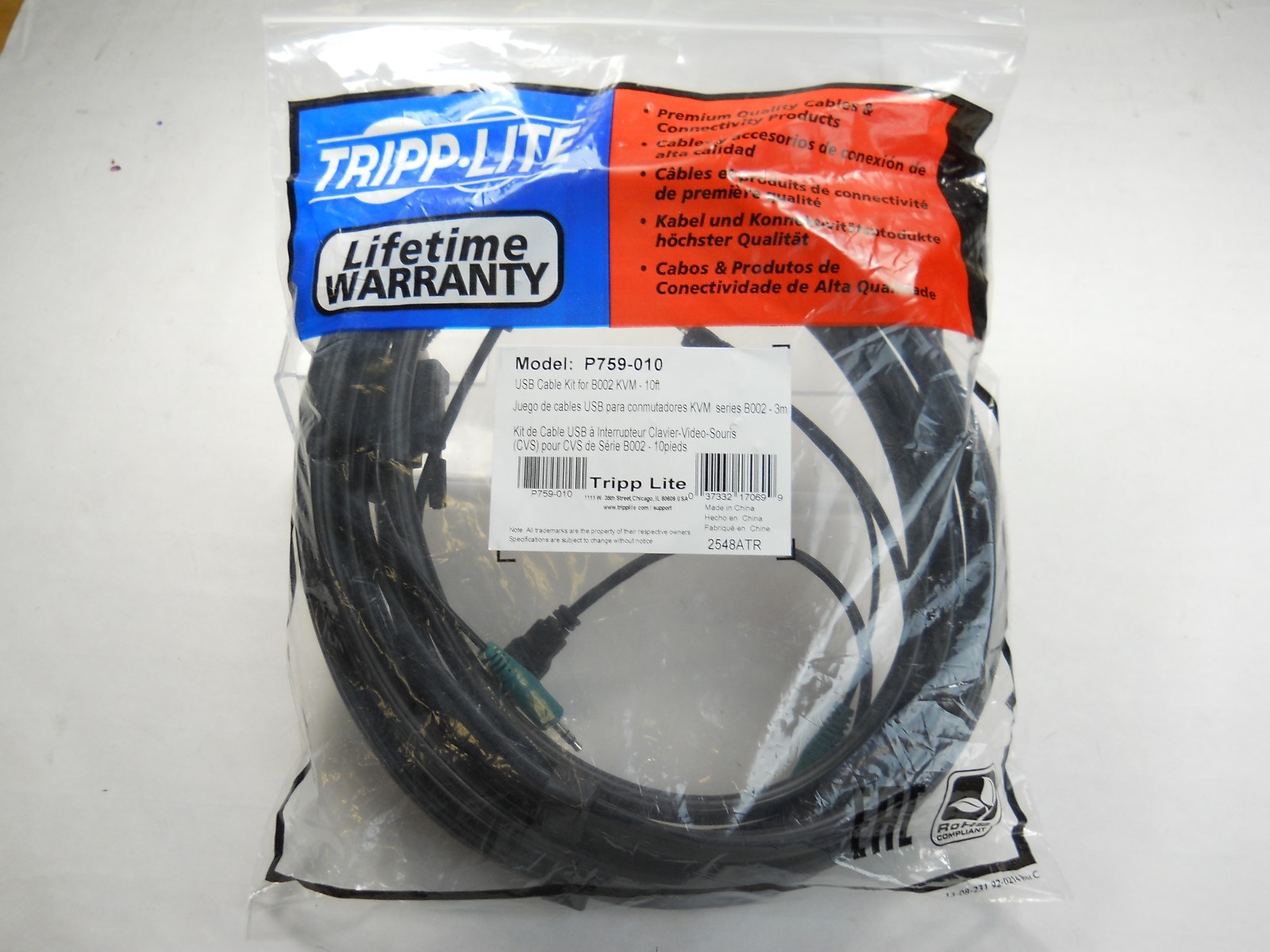 Tripp Lite 10ft. USB Cable Kit For B002 KVM Switches/DVI (NOS)(QTY 1 ea ...