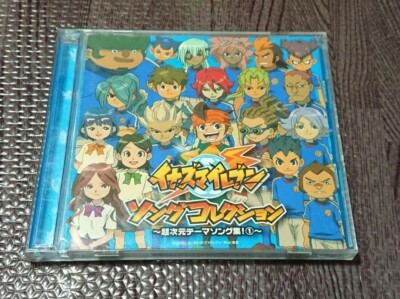 Inazuma Eleven TV Anime SOUNDTRACK CD Song Collection Hyperdimension ...