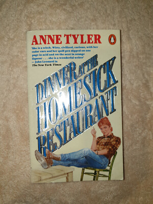 Dinner at the Homesick Restaurant by Anne Tyler (Paperback 1983 ...