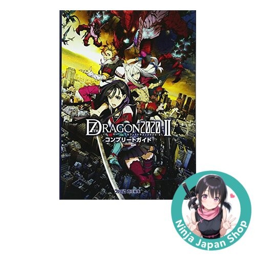 Seventh Dragon 2020-II Complete Guide Japanese Game Strategy Book USED ...