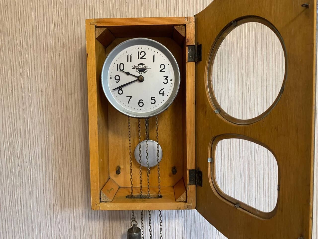 Vintage Soviet Clocks Working CLOCK Wall Clock Soviet Clock Striking ...