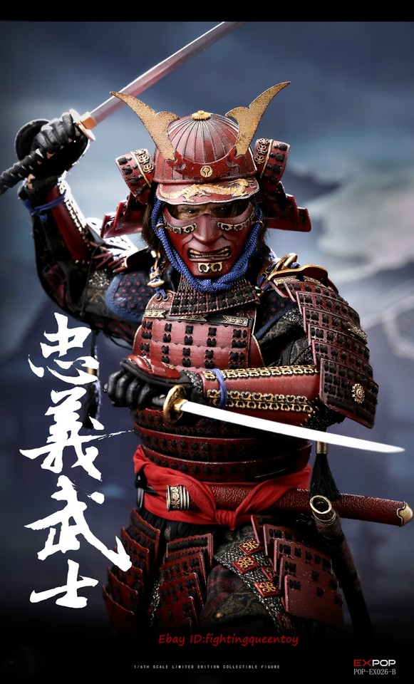 POPTOYS EX026B 1/6 The Last Samurai Tom Cruise Collector's Edition ...
