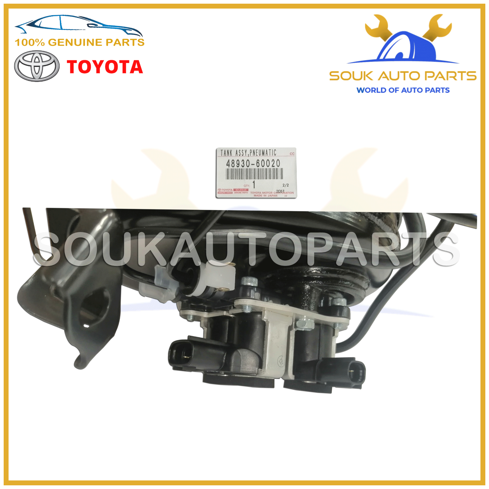 48930-60020 Genuine Toyota RESERVOIR TANK ASSY, HEIGHT CONTROL For ...