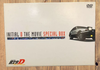 DVD Initial D THE MOVIE Third Stage SPECIAL BOX | eBay