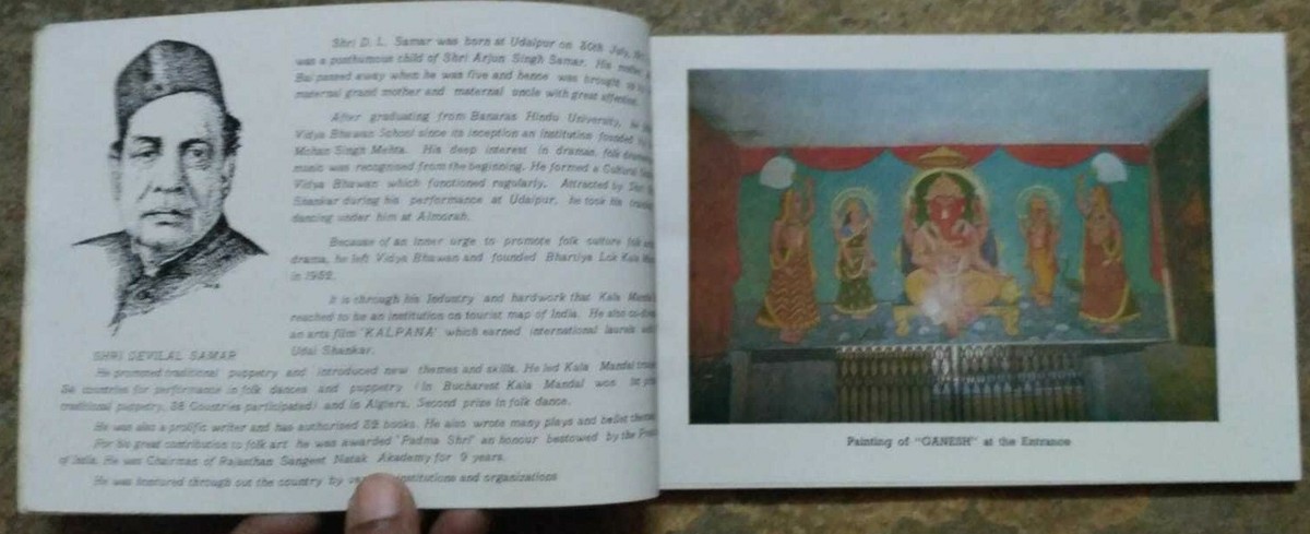 Bhartiya Lok Kala Museum Udaipur