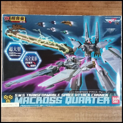 DX CHOGOKIN Macross Frontier MACROSS QUARTER action figure BANDAI robot ...