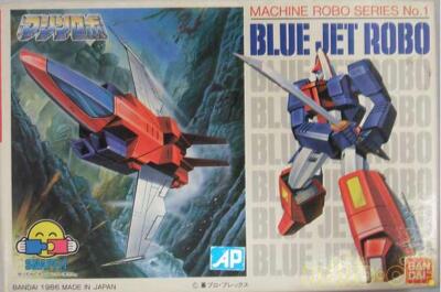 Bandai Blue Jet Robo Machine Series Anime Character | eBay