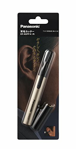 Panasonic ear hair cutter ER402PP-K NEW from Japan | eBay Australia