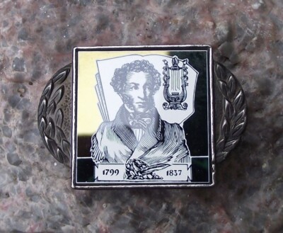 Vintage Alexander Pushkin Russian Soviet Union Greatest Poet Mirror ...