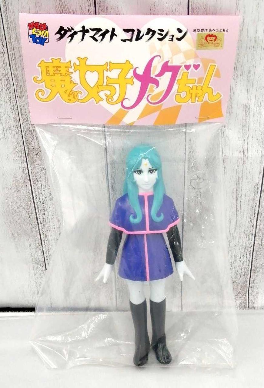 MEDICOM TOY Majokko Megu-chan Non Gou Soft vinyl Doll Sofvi Figure | eBay