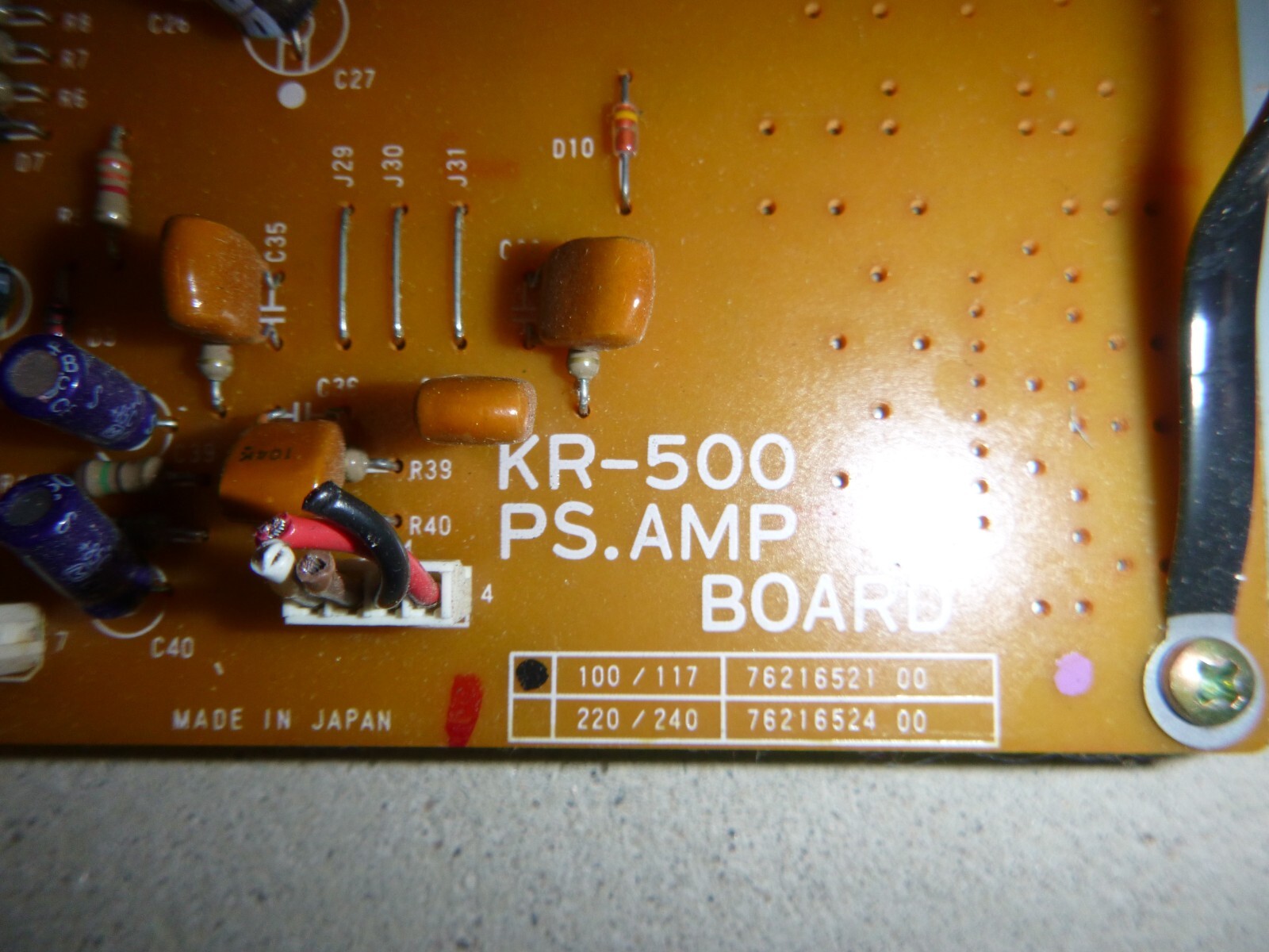 Roland KR-500 Digital Piano Power Amp Board - Tested, working | eBay
