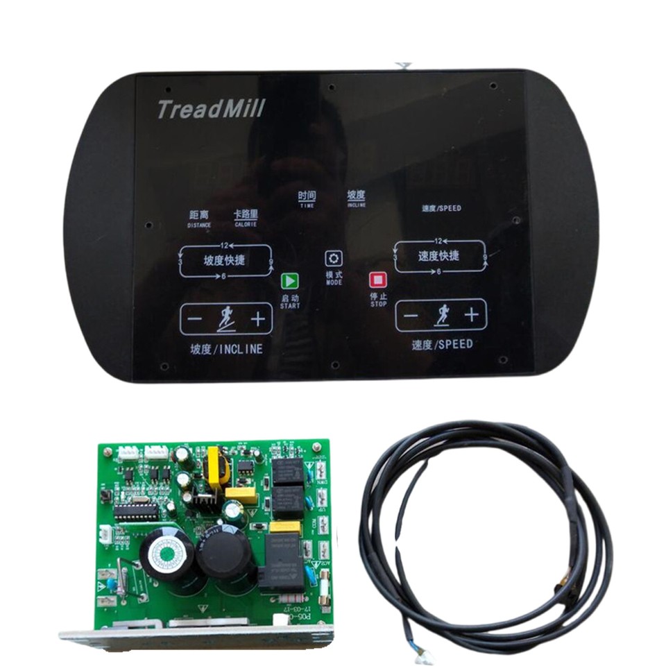 Universal Treadmill Controller Circuit Board Treadmill Console Display ...