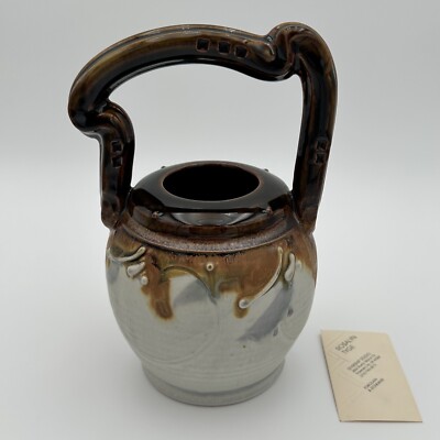 STARSHIP STUDIO Vase Signed ROSALYN TYGE Porcelain Hand Made Thrown ...