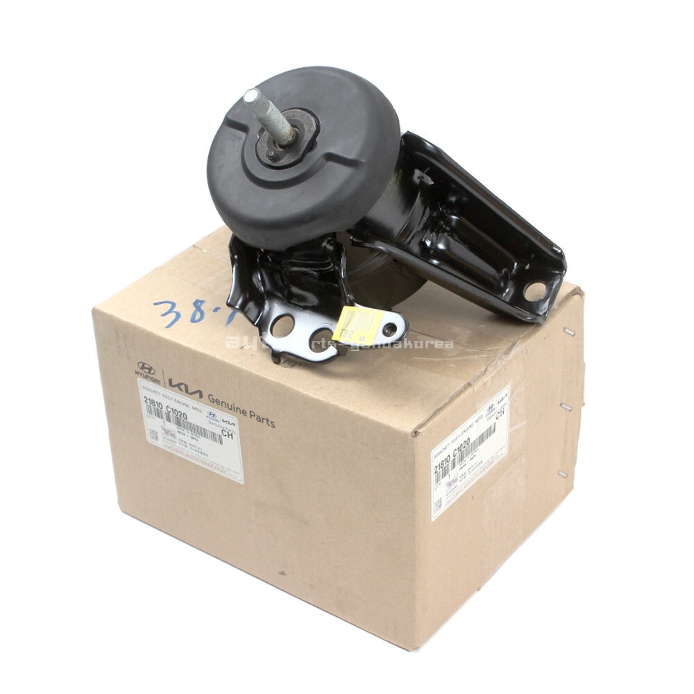 2015-2017 Hyundai Sonata 2016-2018 Optima 2.4L Engine Mount RIGHT RH ...