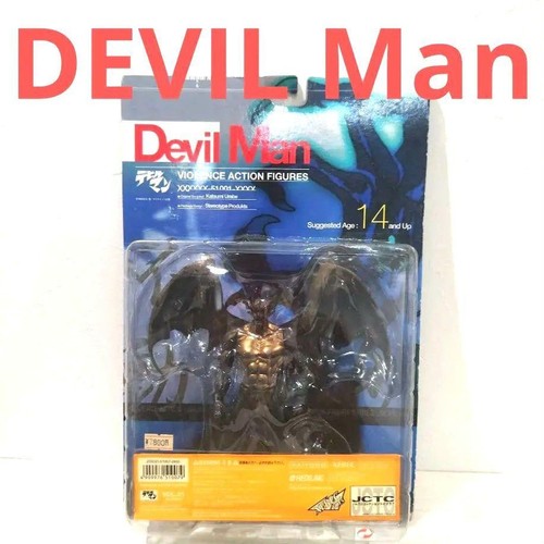 Donation Item Kaiyodo Devilman Gold Specification Action Figure | eBay