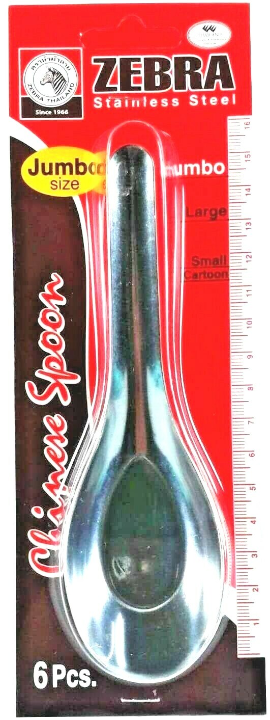 Zebra Stainless Steel Jumbo Size Spoon Ramen, Soup Spoon (6Pcs/ Pack ...