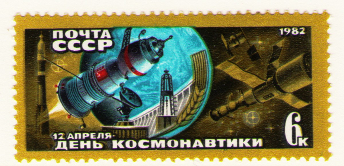 Cosmonauts 1982 Stamps Cosmonaut Stamp Hi Res Stock Photography And