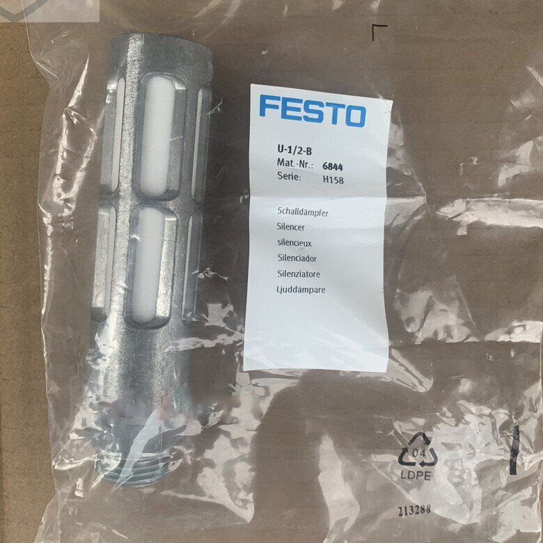one brand New Festo U-1/2-B U-1/2-B 6844 silencer spot stocks~ | eBay