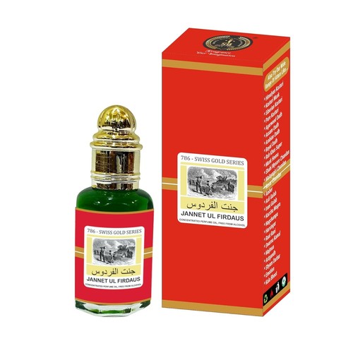 Luxury Attar For Men Jannat E Firdaus Firdos 12ml Rollon Attar Box ...