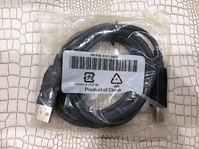 New HP Original 8121-0868 USB 2.0 A to B A-B Printer Cable NIP | eBay