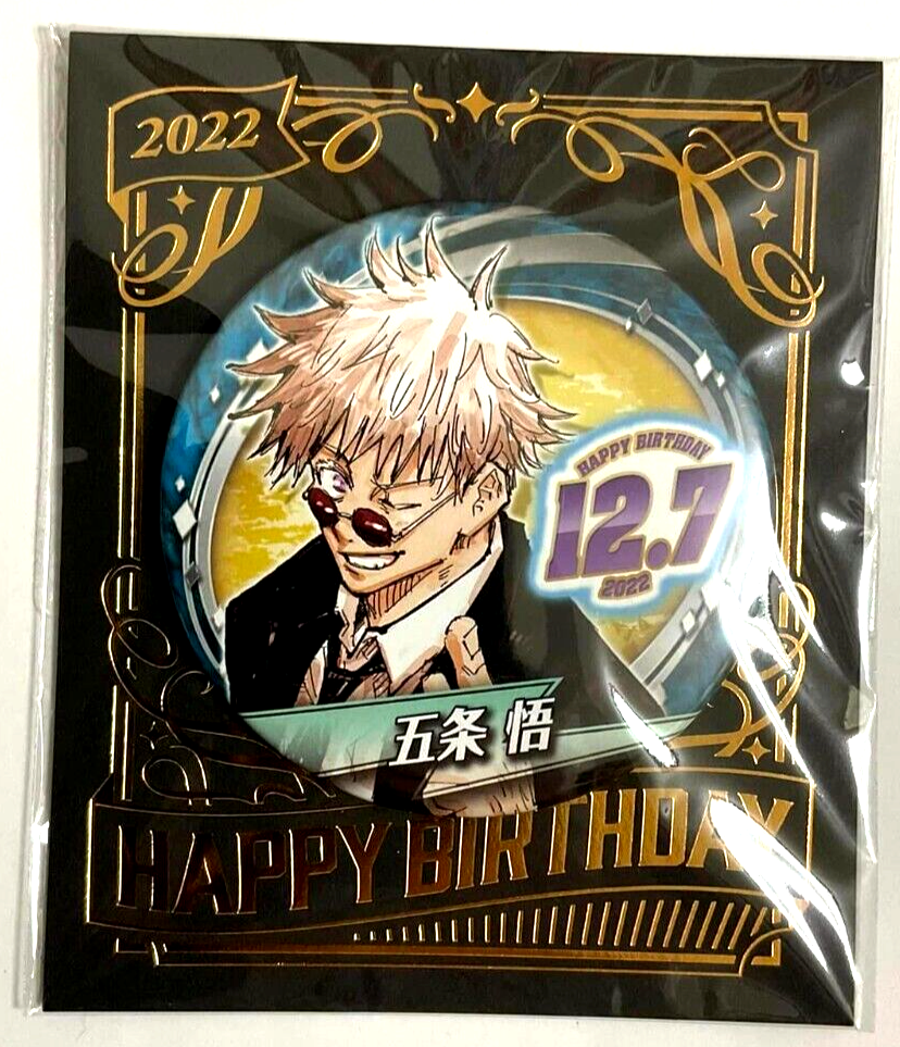 Jujutsu Kaisen Bday 2022 Can Badge Button Satoru Gojo Anime Jump JP | eBay