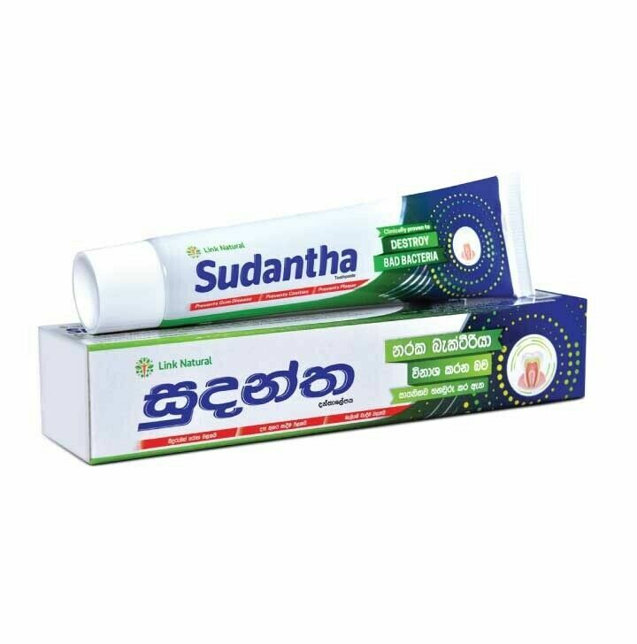 Link Sudantha Homeopathic Herbal Toothpaste, total oral protection (45g ...