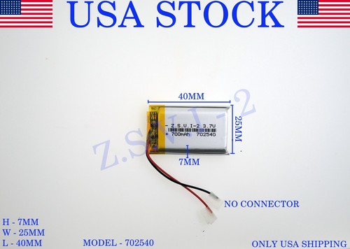 3.7V 700 mAh 702540 Lithium Polymer LiPo Rechargeable Battery (USA ...