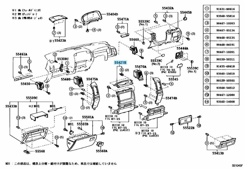 TOYOTA LAND CRUISER PRADO 120 Genuine Instrument Cluster Finish Panel ...
