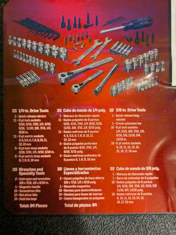 Craftsman 94 pc Mechanics Tool Set #939094 SAE + Metric - NEW - Made in ...