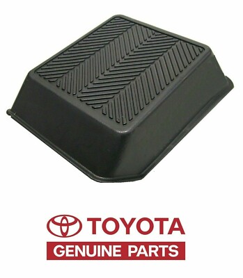 Toyota 07-14 FJ Cruiser 03-09 4runner OEM Driver Side Footrest 58190 ...