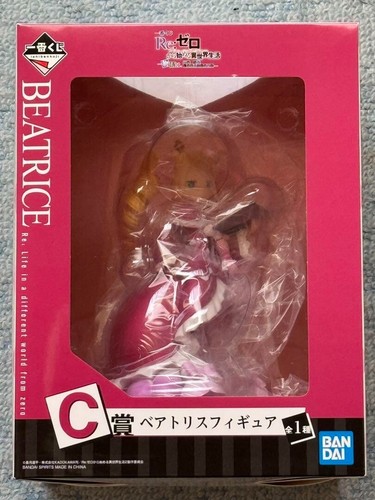 Re zero Beatrice To be continued figure Ichiban Kuji C BANDAI From ...