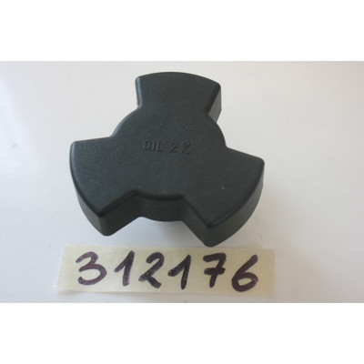 Gilera GSA 50 Fuel Filler Cap | eBay