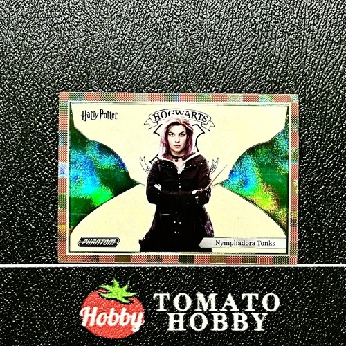 KAKAWOW PHANTOM CHROME HARRY POTTER 2024 /625 Invitation PHP-IL-17 | eBay