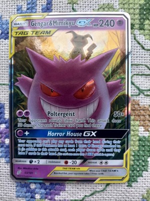 Pokémon Gengar & Mimikyu GX Tag Team (53/181) ENGLISH Excellent ...