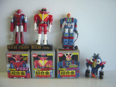 Capsule Superalloy Popy All 4Types | eBay