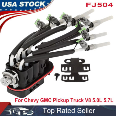 Multi-Port Spider Vortec Fuel Injector For Chevy GMC Pickup Truck 5.0 5 ...
