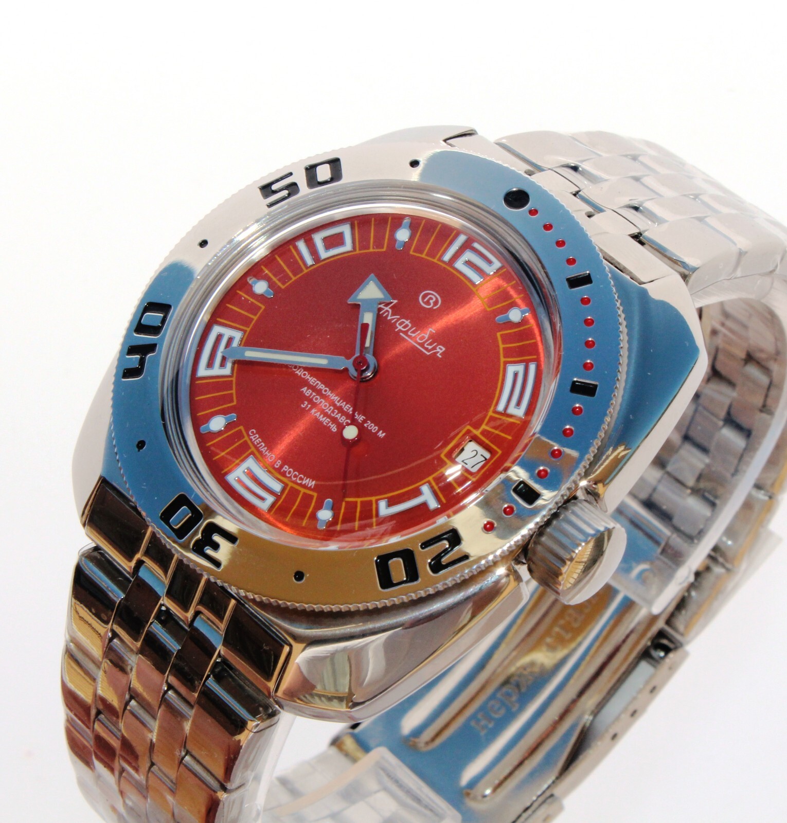 Vostok Amphibia automatic diver watch 710395 | eBay