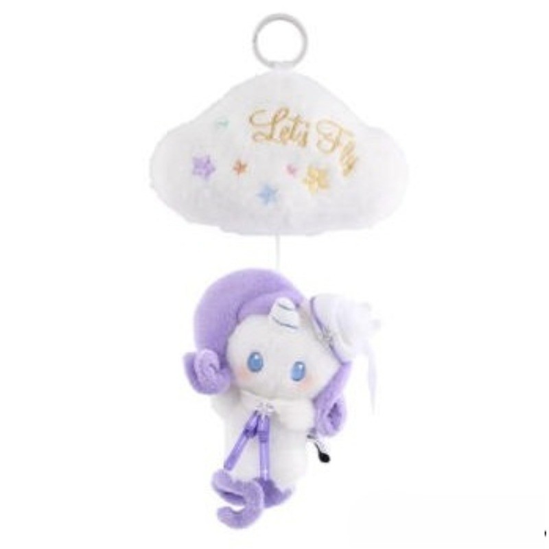 KAYOU MY LITTLE PONY STAR WISH PARTY SERIES CLOUD MUSIC BOX PLUSH ...