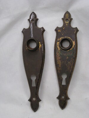 Door Plates & Backplates - Skeleton Key Type