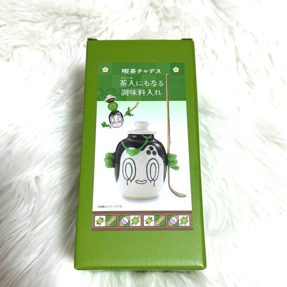 Pokemon Cafe Sinistcha Tea Rice Bowl, Tea Seasoning Container, Tea pot ...