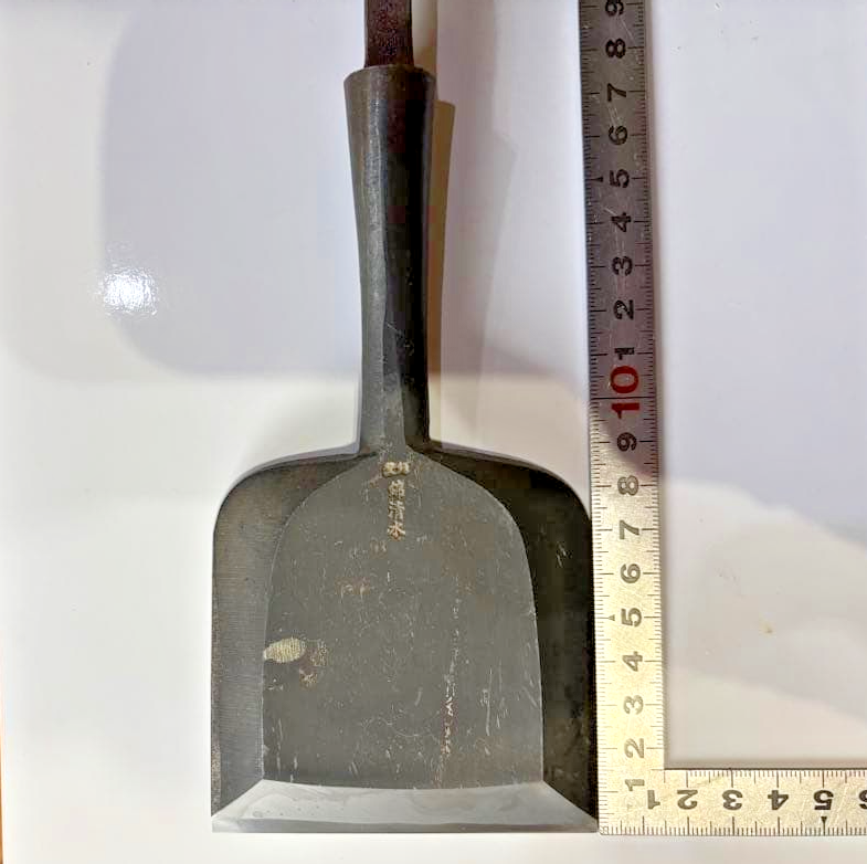 Nishiki Kiyomi Tataki Nomi Japanese Timber Chisels 2Hollows 90mm No ...