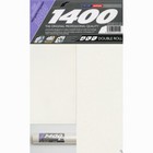 Lining Paper Backing Smoothing Single Double Quad Roll Size Paste Brush ...