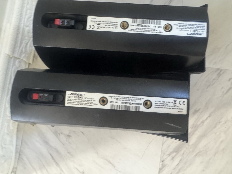 Bose 161 Right & Left System Surround Sound Bookshelf Speakers Black ...