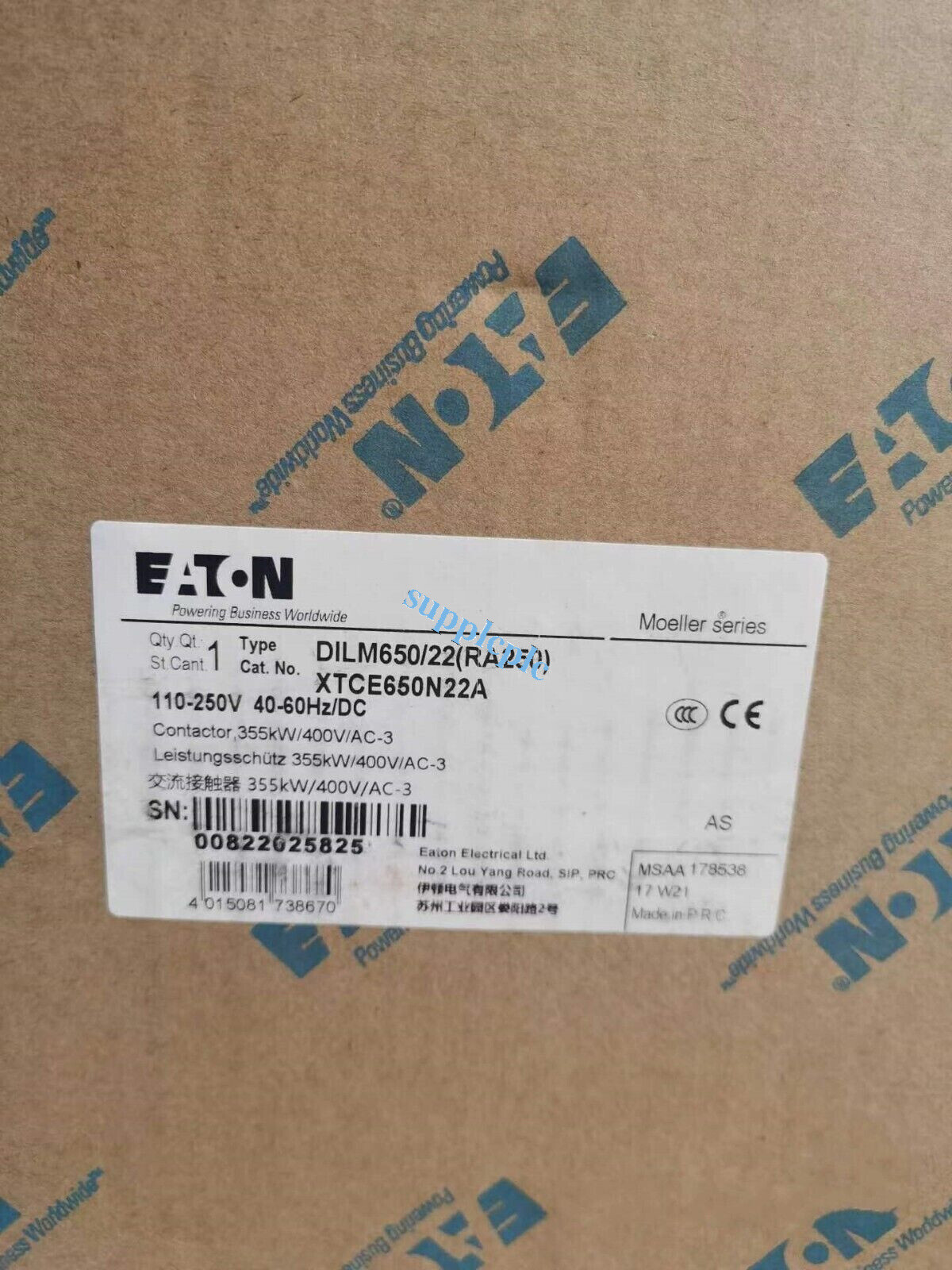 DILM 650/22 (RA250) Contactor Brand New In Box | eBay