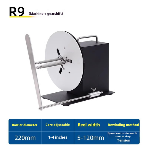 Automatic Rewinder Barcode Label Bi-directional Rewinder Label Paper ...